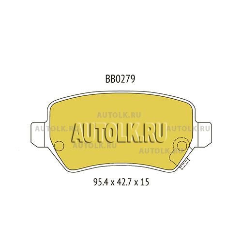 Автозапчасти в наличии и на заказ. Autolk.ru